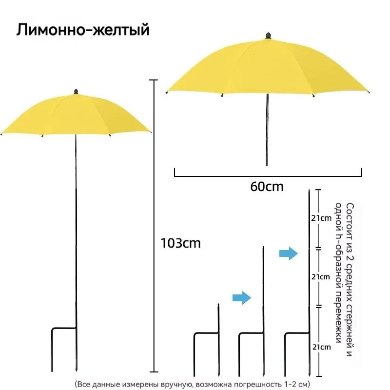 YOUEN Чехол для мебели, желтый