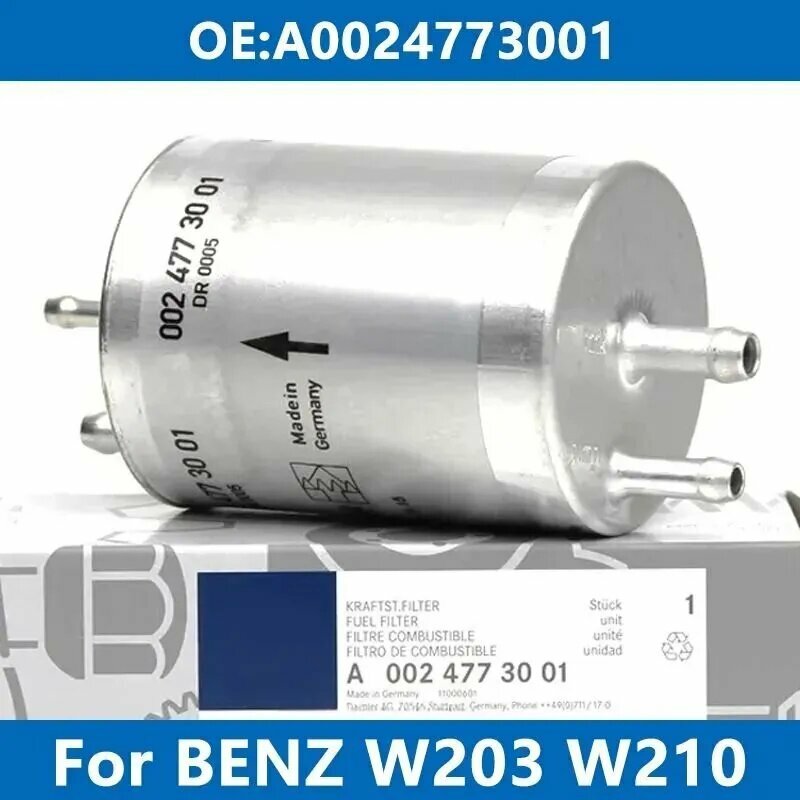 Фильтр топливный арт. A0024773001 для Mercedes Benz W202 W203 W210 W220 C180 C200 C240 CLC CLK E240 E280 S280 S320 S350 G, 1 шт.