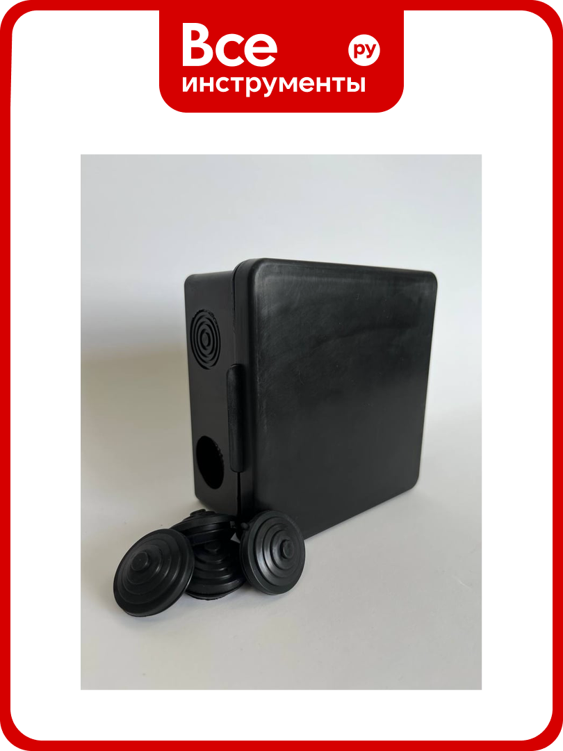 Коробка распределительная черная KOPOS RK 8106 (FD) для О/П 65x65x50мм 4хD25мм, IP54 RK-8106_FD