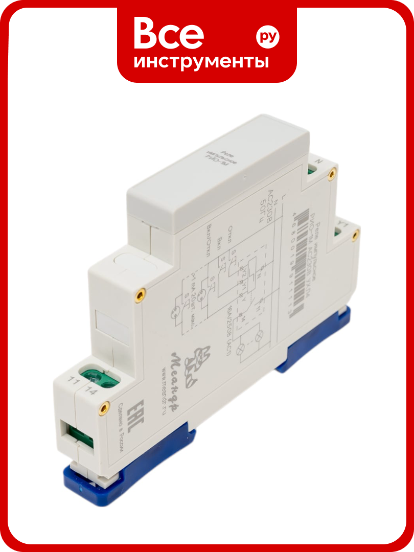 Реле освещения импульсное Меандр РИО-1М AC230В УХЛ4 A8302-19911113