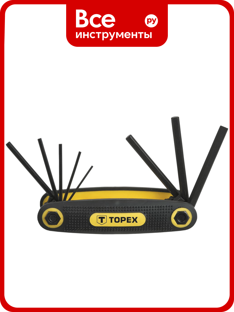 Набор шестигранных ключей TOPEX 1.5‑6 мм, 8 шт, CrV, прямой HEX, бытовой набор для ремонта и сборки