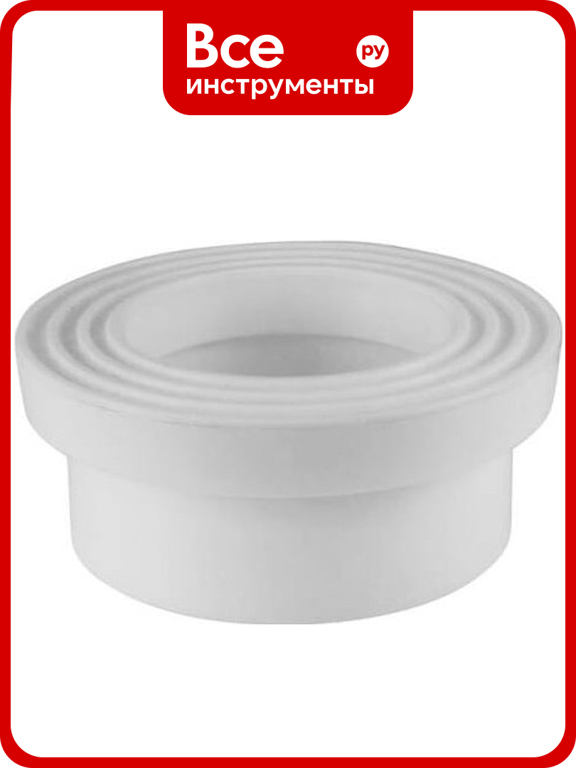 Бурт VALFEX PP‑R, белый, под фланец, Дн110, 131.2 мм, 10189110 127‑0165, из полипропилена, без разъёмного соединения