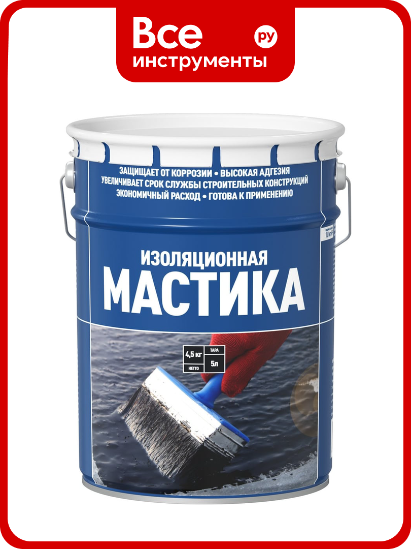 Мастика битумная изоляционная старт однокомпонентная гидроизоляционная для фундаментных работ, холодное нанесение