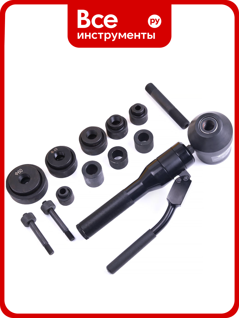 Пробойник Car-Tool ручной гидравлический 11 т, поворотный CT-1651A