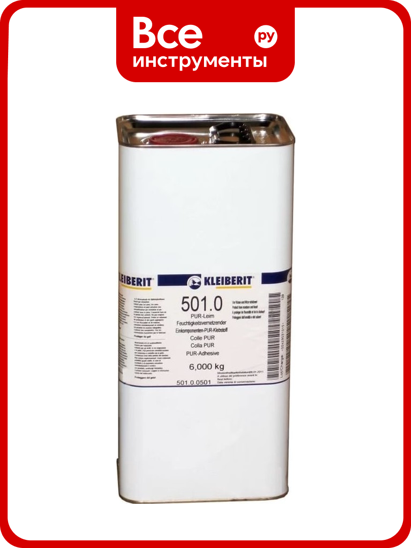 Клей Kleiberit ПУ 501.0 6 кг, Д4 KLB0594.3