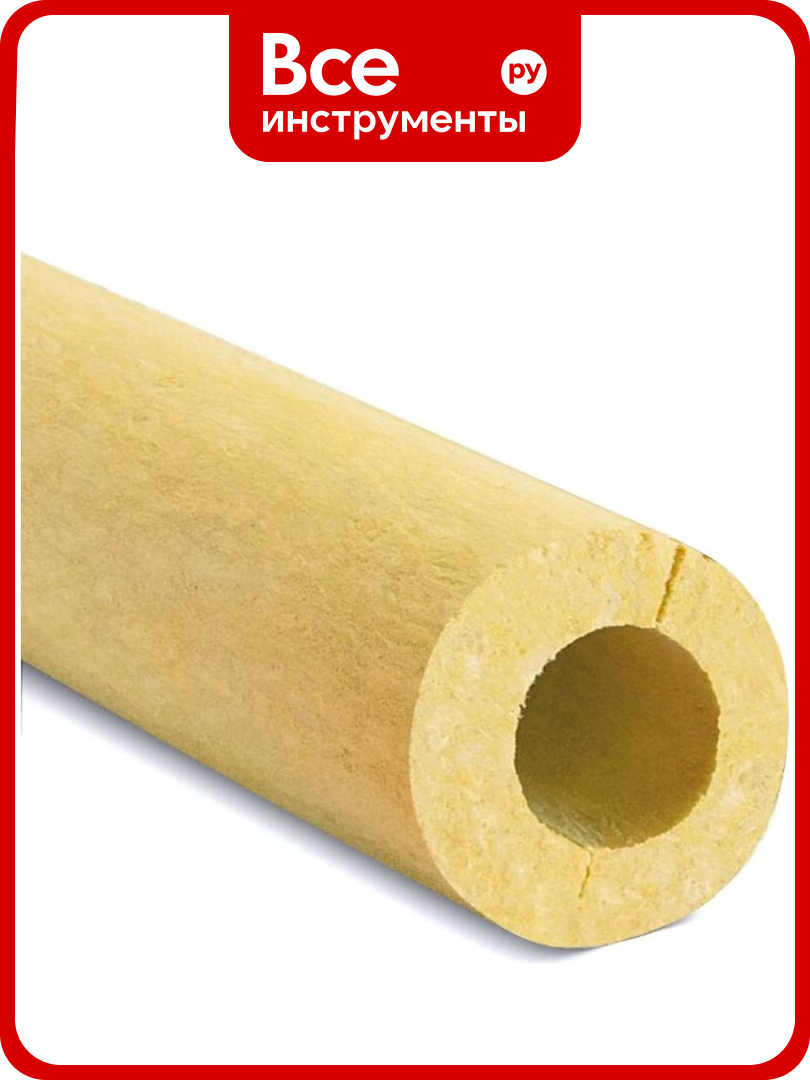 Цилиндр K-FLEX 40x042-1 K-ROCK 40042LR1080BNUP из минеральной ваты, бытового назначения, бежевого цвета