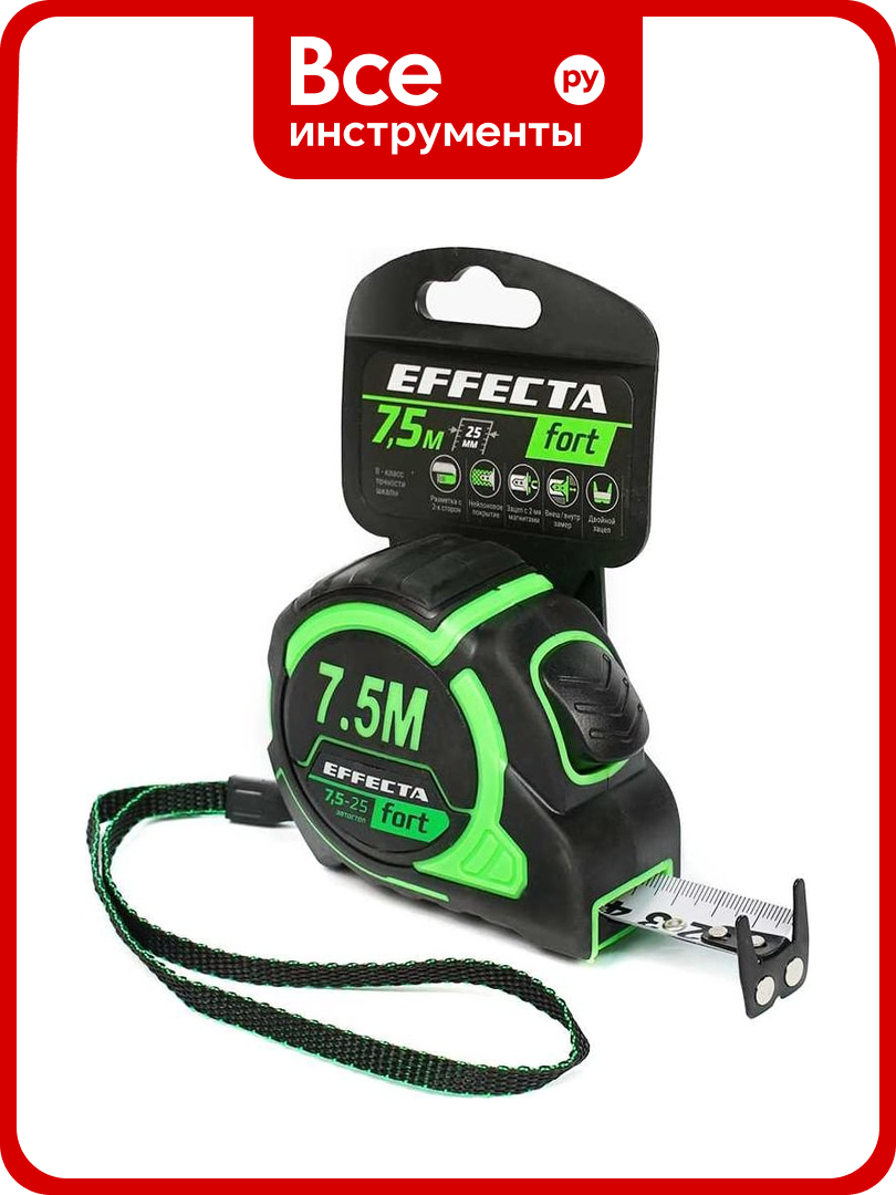 Рулетка EFFECTA Fort 7.5 м, 25 мм, магнит, автостоп, нейлоновая лента с 2-сторонней шкалой 581725