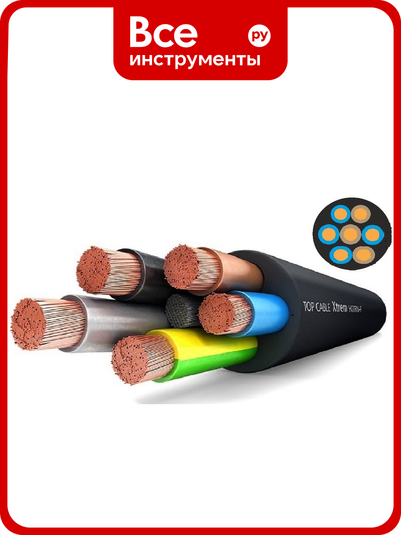 Силовой гибкий кабель Top cable XTREM H07RN-F 7Х1,5 0,6 1kV с изоляцией 10 м 3007001MR10RU, используется
