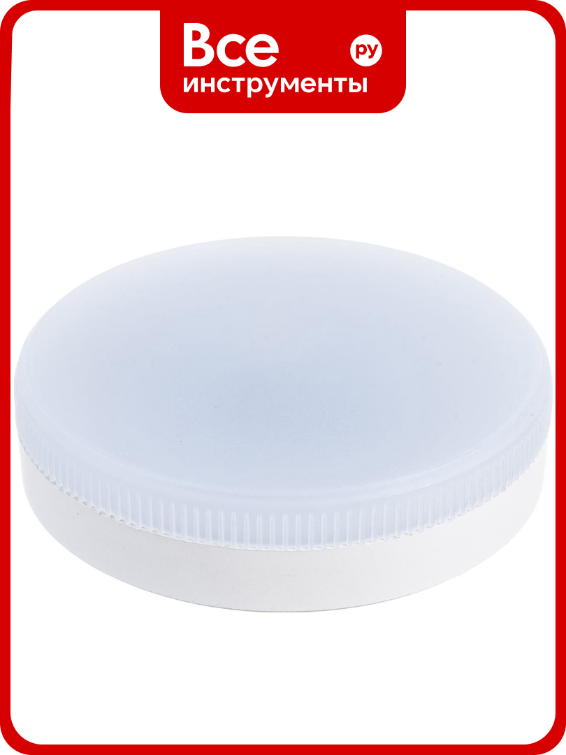 Светодиодная лампа Uniel LED-GX53-16W/NW/GX53/FR PLZ01WH, матовая. UL-00003725