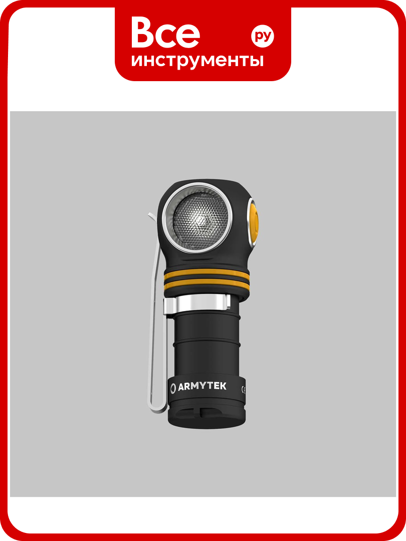 Фонарь Armytek Elf C1, USB-C, IP68, теплый, 930 лм, цвет черный
