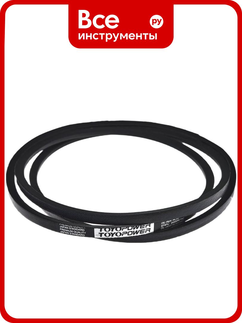 Ремень клиновой TOYOPOWER SPZ, 8,5x8, 875 LP, маслостойкий, антистатический, 0,065 кг