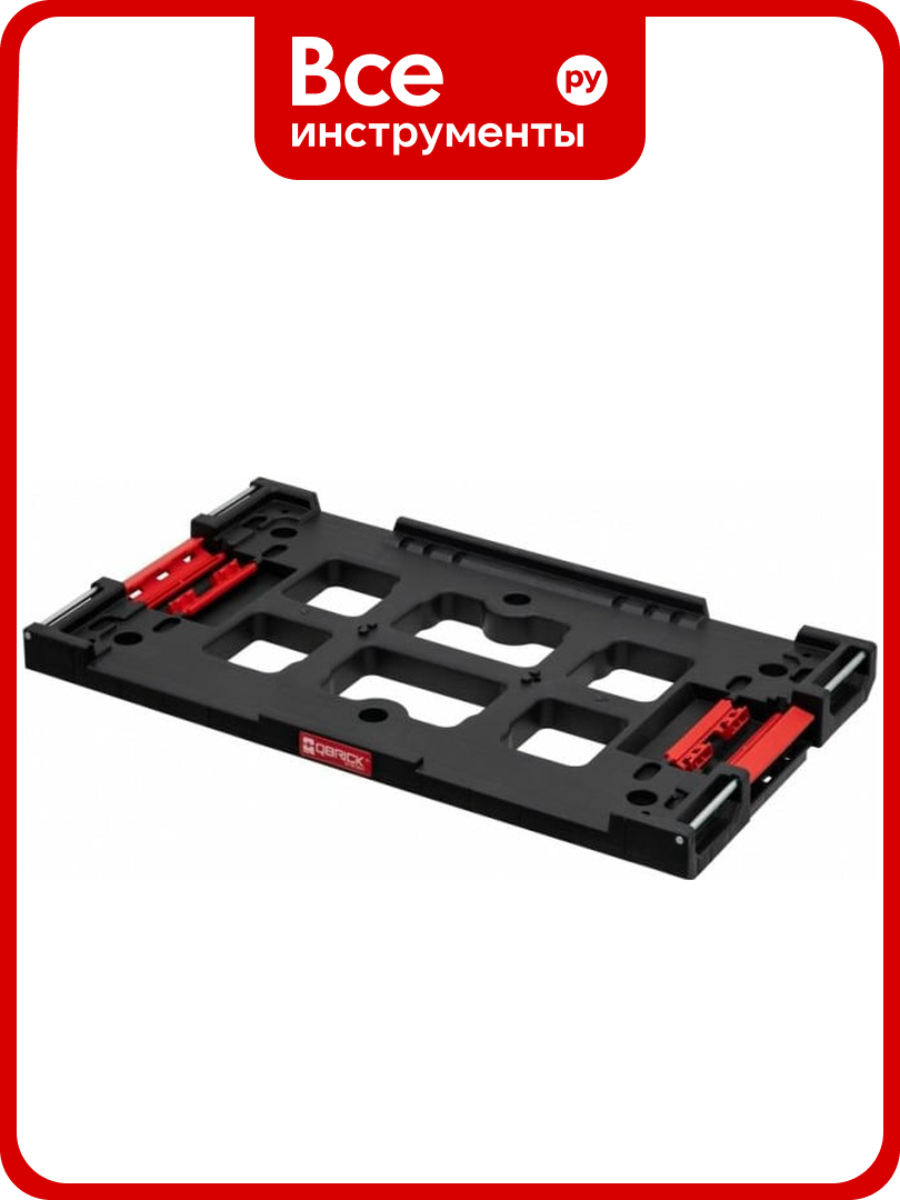 Переходная плита QBRICK SYSTEM ONE Adapter Multi 2631-48 — соединительная плита из пластика для мелочей и метизов