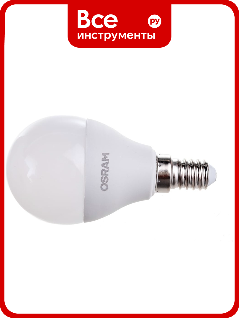 Светодиодная лампа OSRAM LED Value P E14 800лм 10Вт замена 75Вт 3000К теплый белый свет 4058075579712