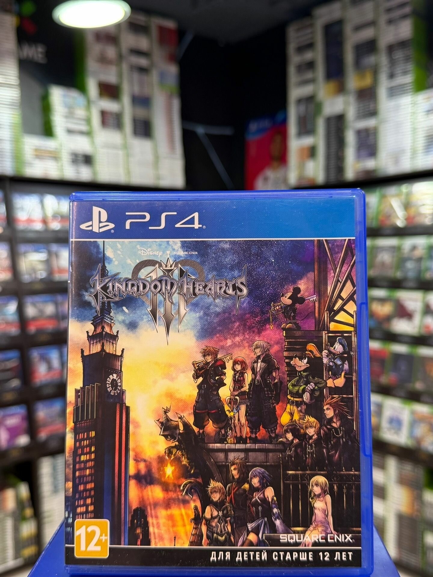 Игра Kingdom Hearts III PS4 (Box)