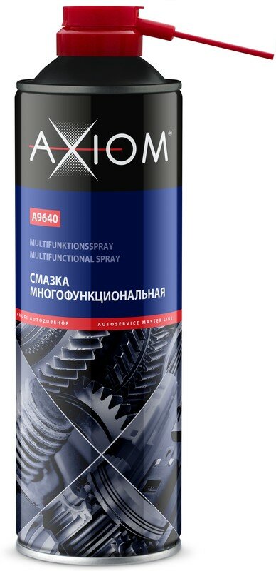 AXIOM Смазка многофункциональная, 650 мл.