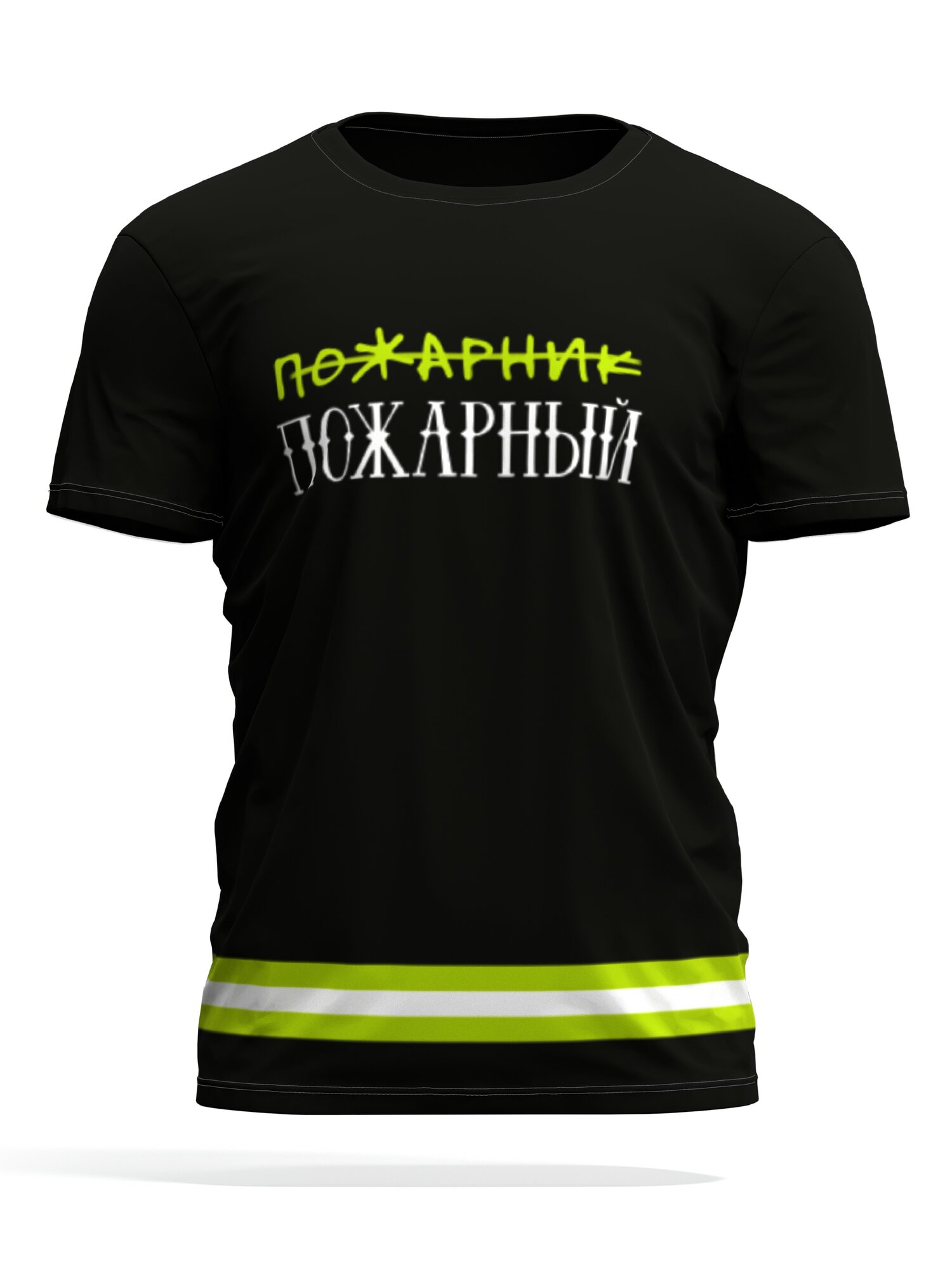 Футболка