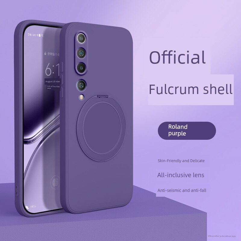 Силиконовый чехол для Xiaomi 10S с поворотной подставкой 360° и защитным покрытием - Фиолетовый