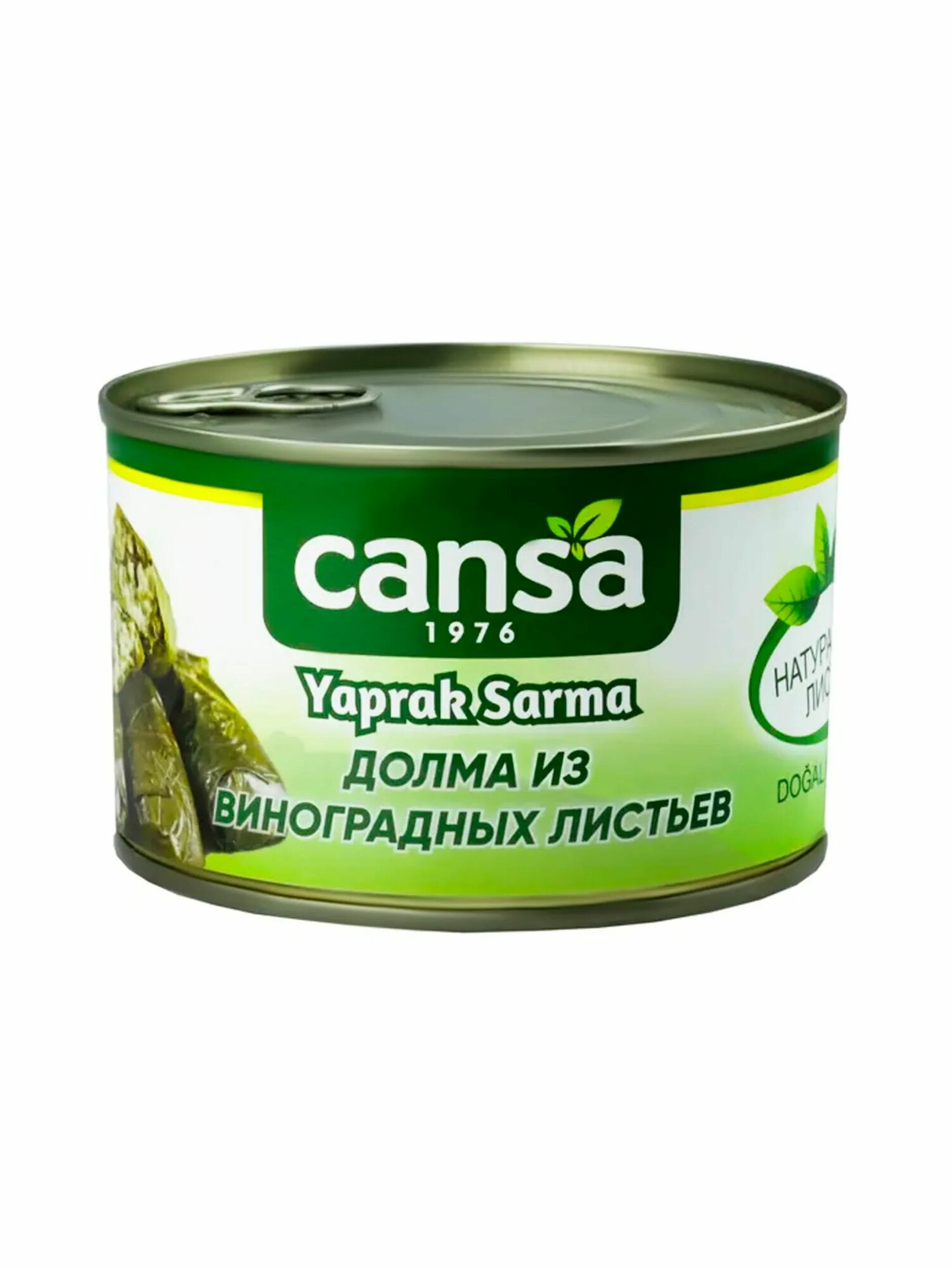 Долма из виноградных листьев фаршированных рисом Cansa Yaprak Sarma 400гр Турция