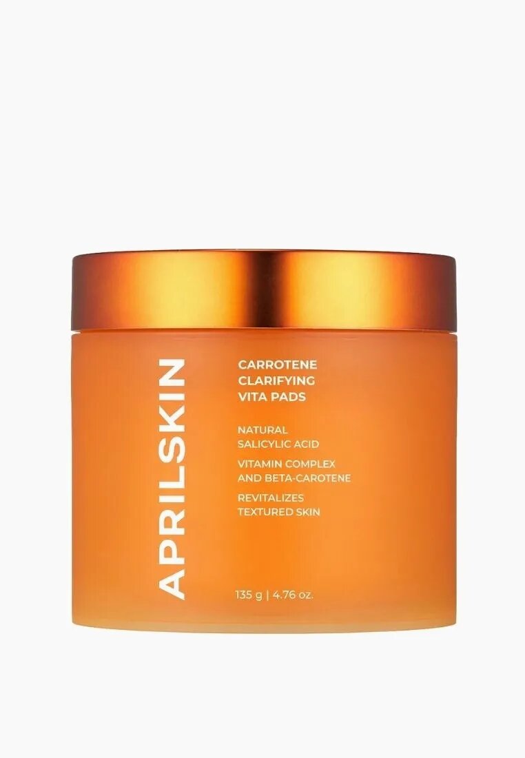 Aprilskin Тонер-пэды для лица 60 шт