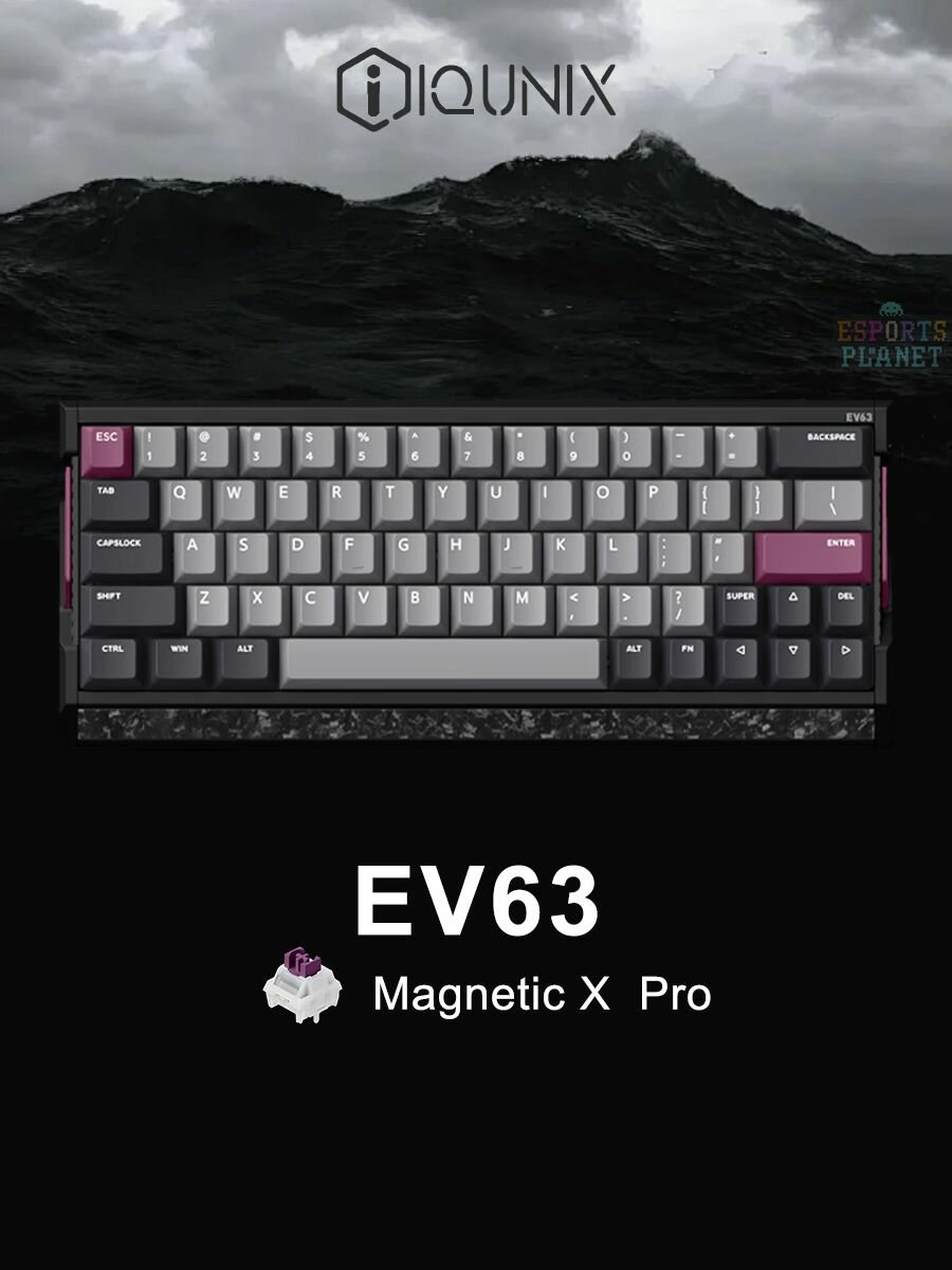 IQUNIX EV63 магнитная игровая клавиатура, для FPS/CSGO и Valorant, корпус из алюминиевого сплава, фиолетовый цвет