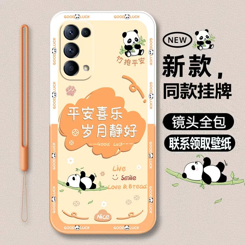 Силиконовый противоударный чехол для OPPO Reno5 5G, цвет Античный белый, с браслетом