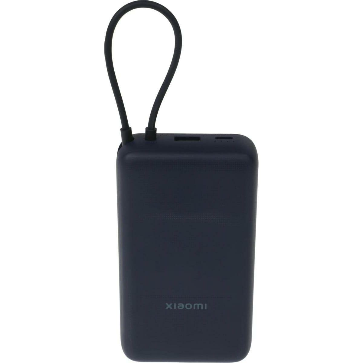 Внешний аккумулятор Xiaomi 33W Power Bank 20000mAh (встроенный кабель) синий GL PB2030MI (BHR8975GL)