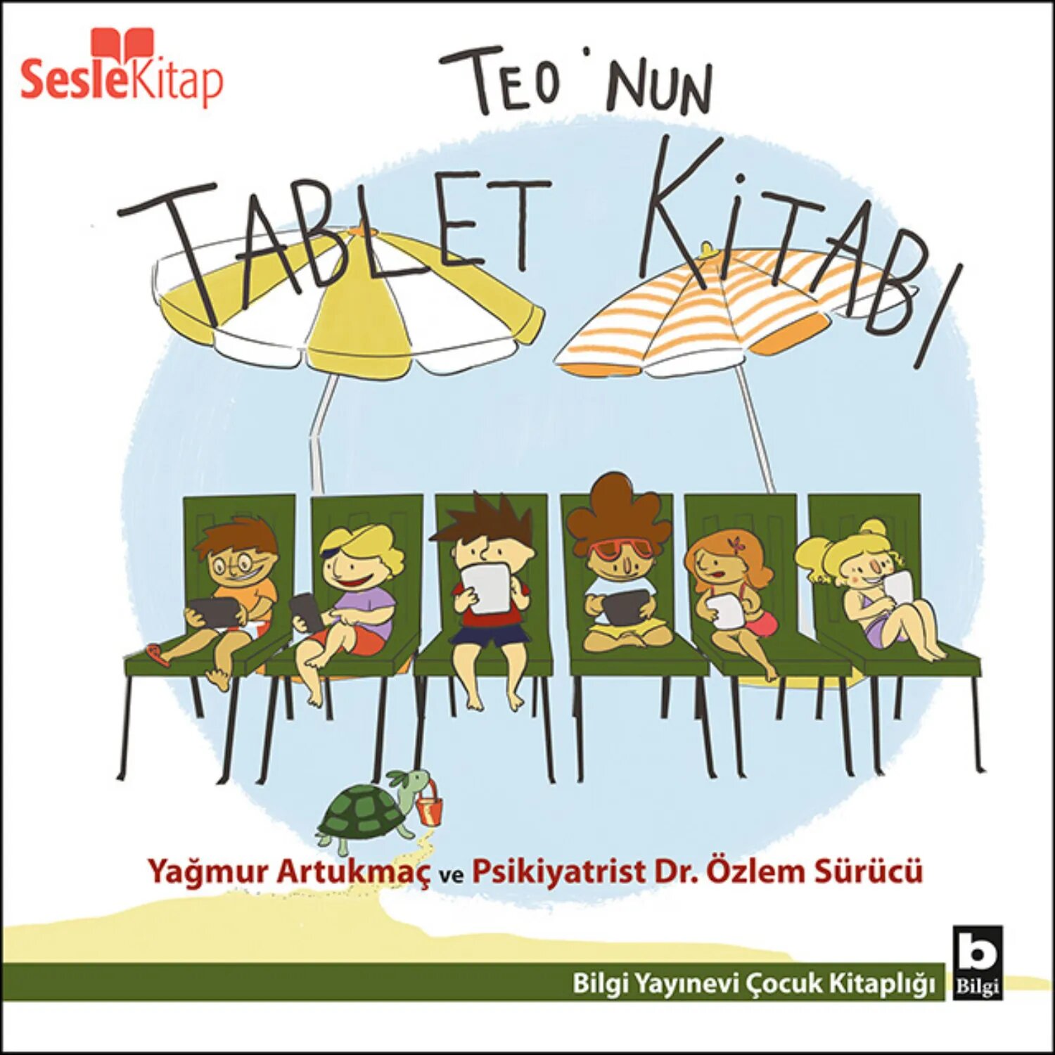 Teo Dizisi 6 - Teo'nun Tablet Kitabı [Аудиокнига]