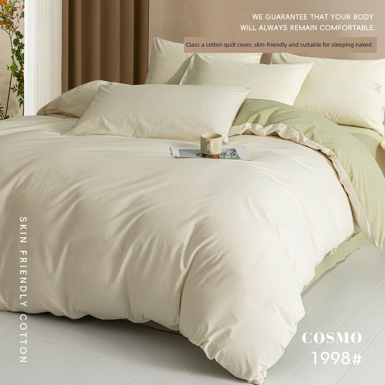 Комплект постельного белья Urban Beauty из чистого хлопка, четыре предмета, новая модель 2026 года, полностью хлопковые