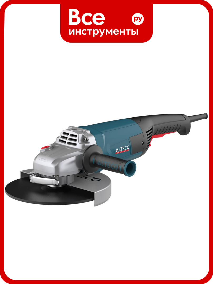 Угловая шлифмашина ALTECO agh 2600-230 s heavy duty 61289
