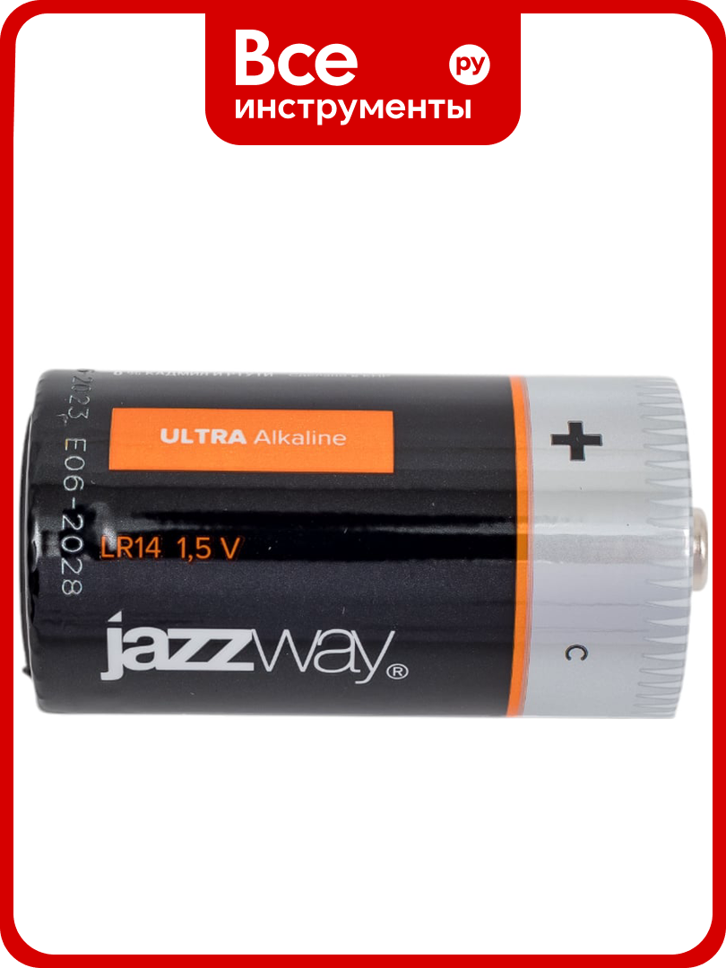 Батарейка Jazzway Jаzzway Элемент питания алкалиновый C/LR14 1.5В Ultra Alkaline BL-2 (блистер 2шт) 5005105