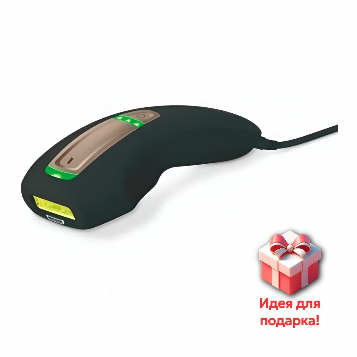 Эпилятор женский Beurer IPL 5800 Pure Skin Pro
