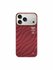 Чехол для iPhone 17 Pro Bamboo Shadow Orient