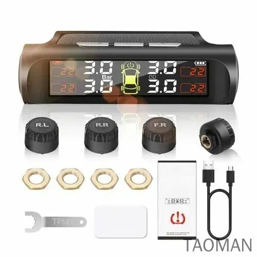 Система контроля давления в шинах TPMS с солнечной зарядкой, цветной ЖК-панелью и 4 внешними датчиками и звуком