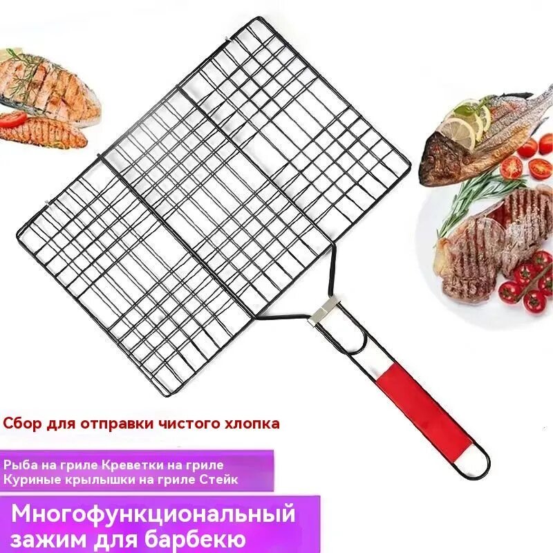 Продукты для приготовления барбекю