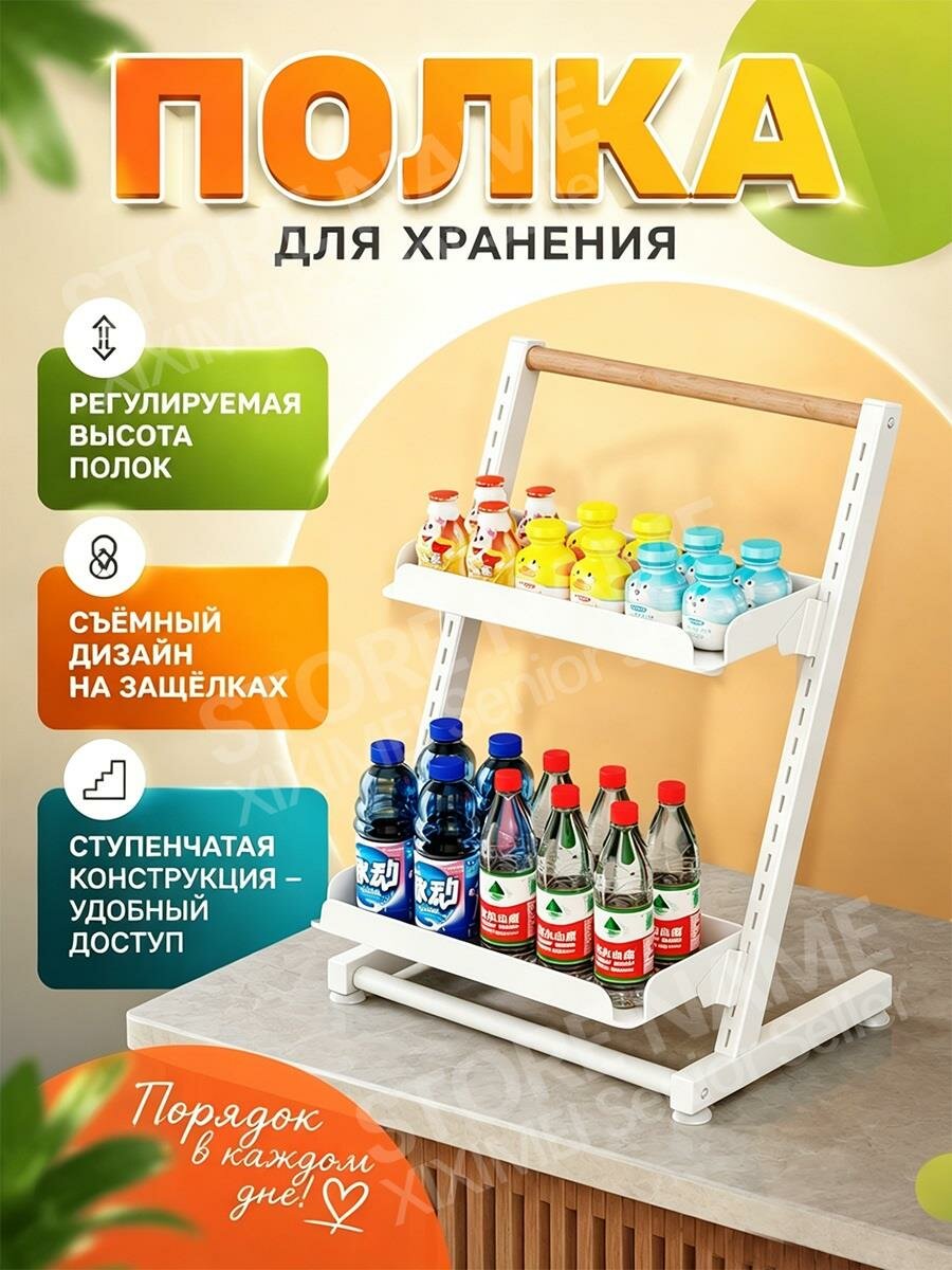 Витрины для хранения закусок в мини-маркетах, многофункциональные стеллажи для хранения