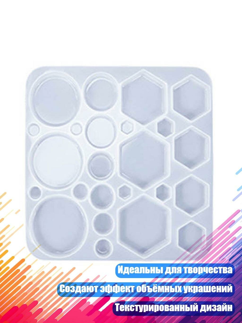 Подвеска для серег