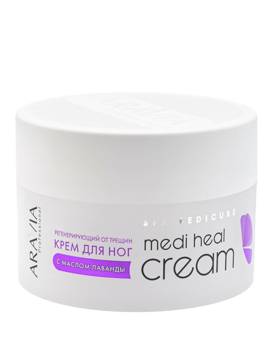 Регенерирующий крем от трещин с маслом лаванды Medi Heal Cream, 150 мл, ARAVIA Professional
