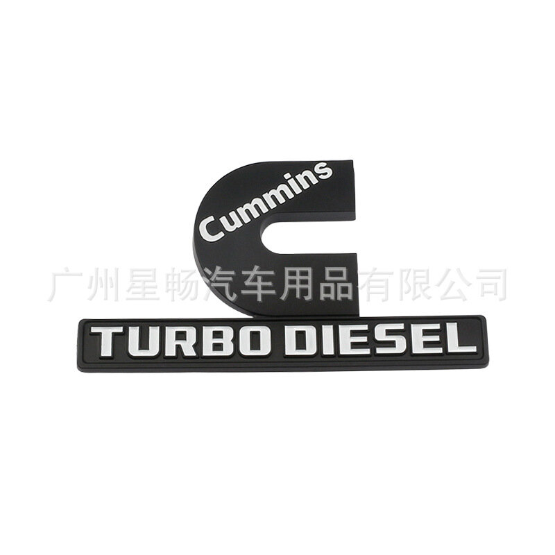 Подходит для пикапов Dodge, логотип CUMMINS, наклейки на пикапы RAM 1500 2500, модифицированные боковые наклейки из ABS.