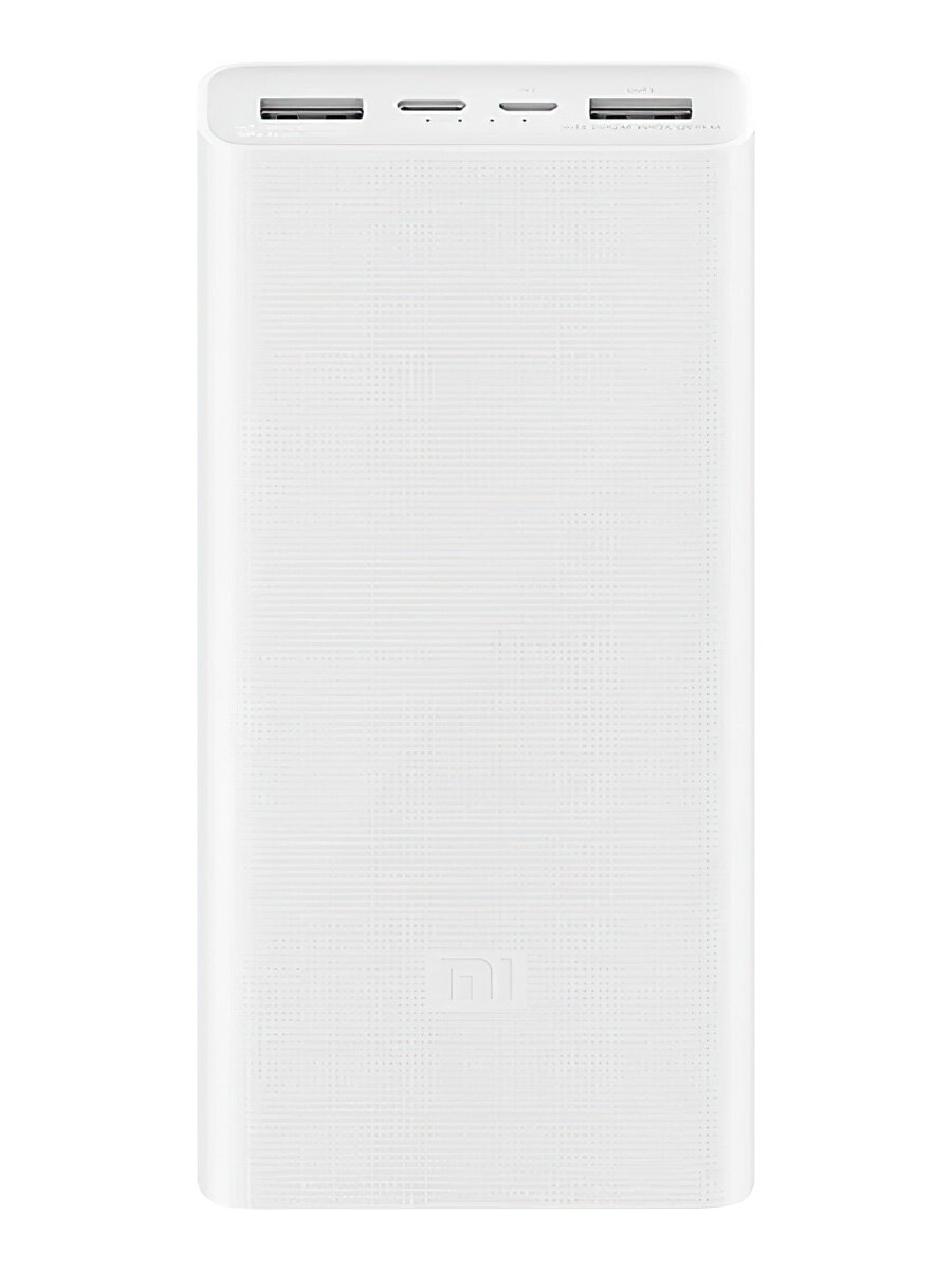 Портативный аккумулятор Mi Power Bank 3 20000mAh (PLM18ZM)