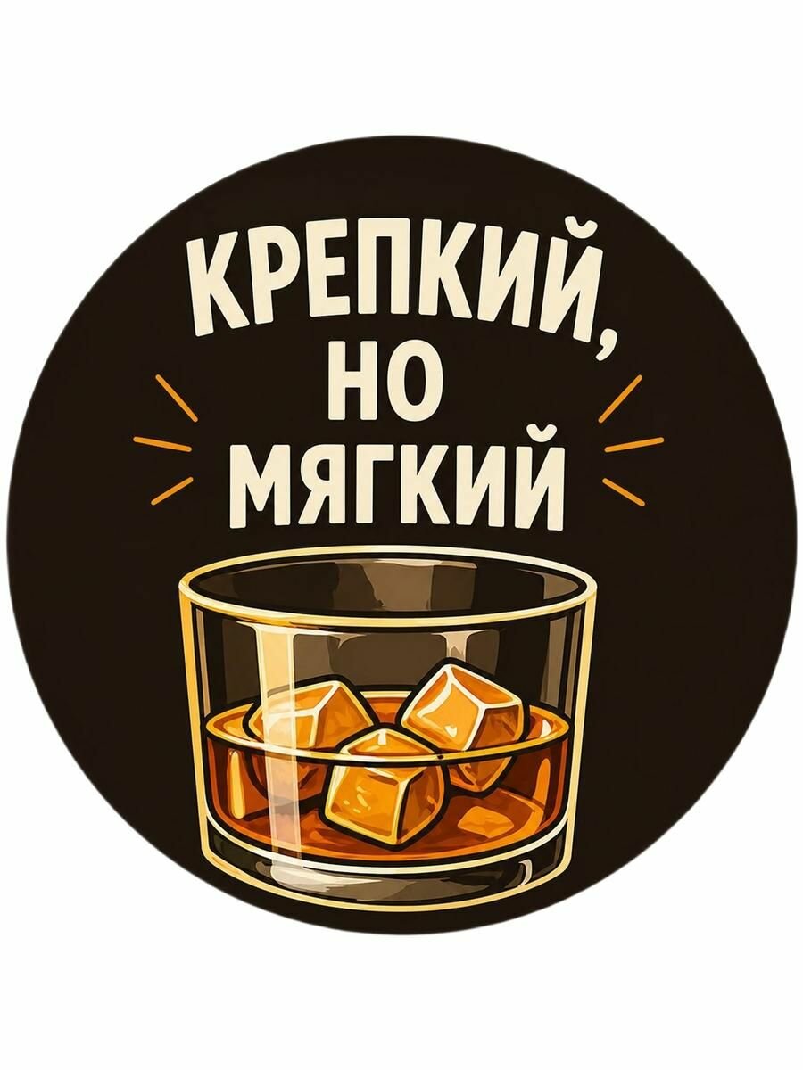 Значок