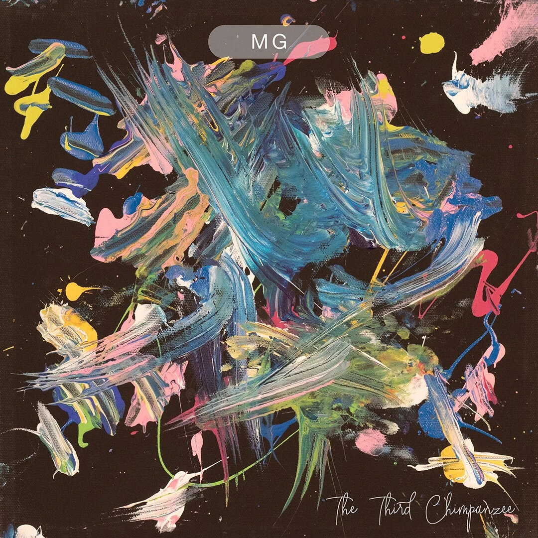 MG (Martin Gore/винил). The Third Chimpanzee EP (LP Limited Edition / Azure Blue Vinyl/винил)