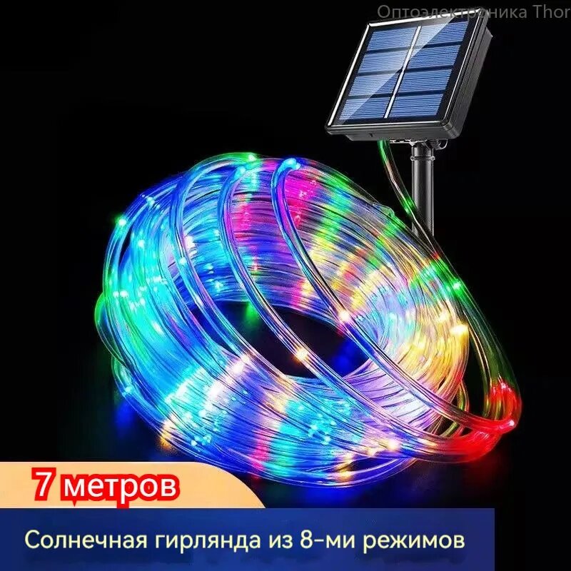 Электрогирлянда уличная Нить Светодиодная, Филаментная 50 ламп, 7 м, питание Солнечная батарея, 1 шт