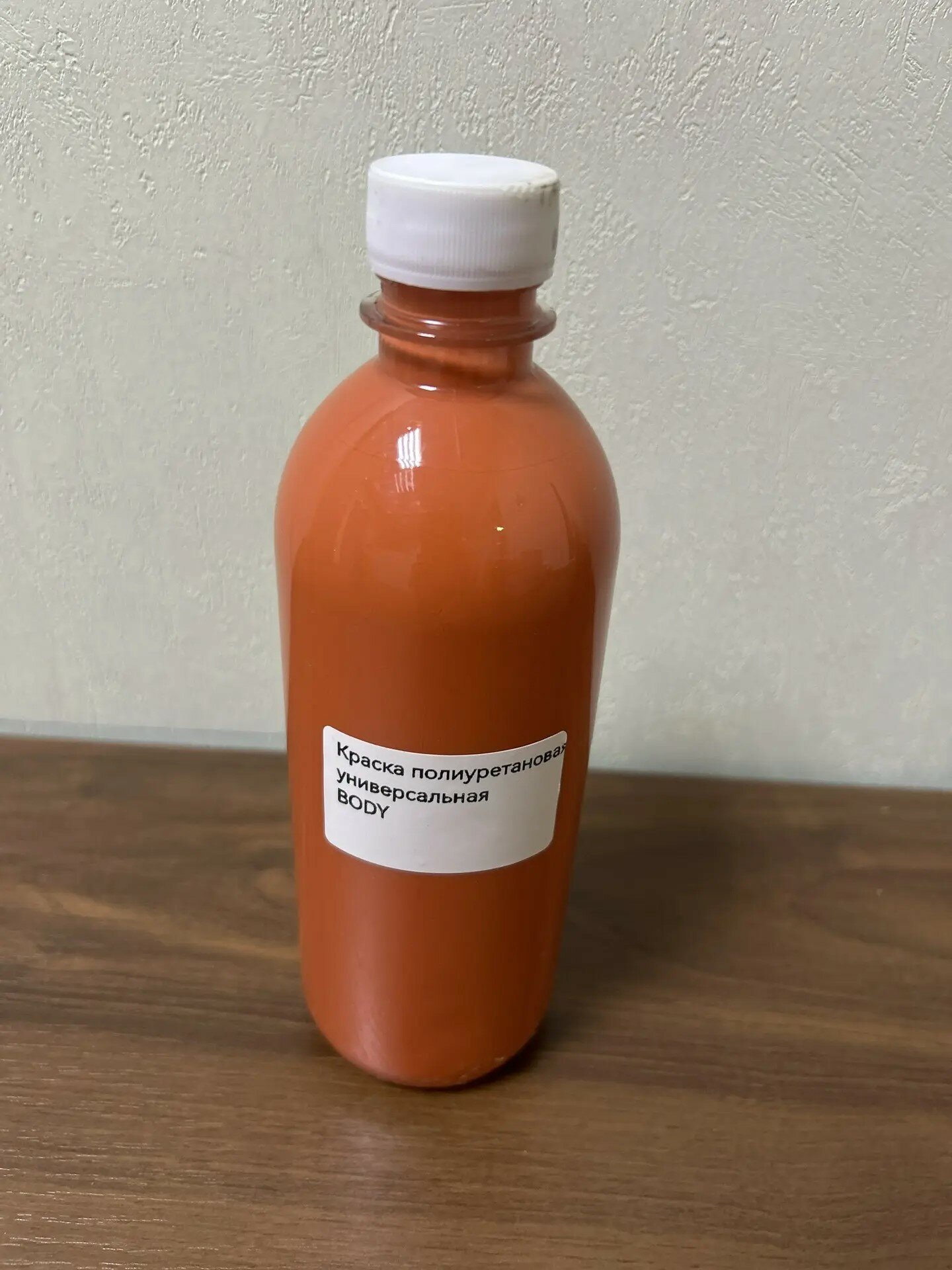 Краска полиуретановая BODY