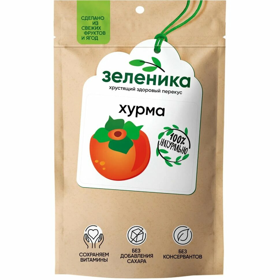 Хурма Зеленика Здоровый фруктовый перекус 20 г, 2180958