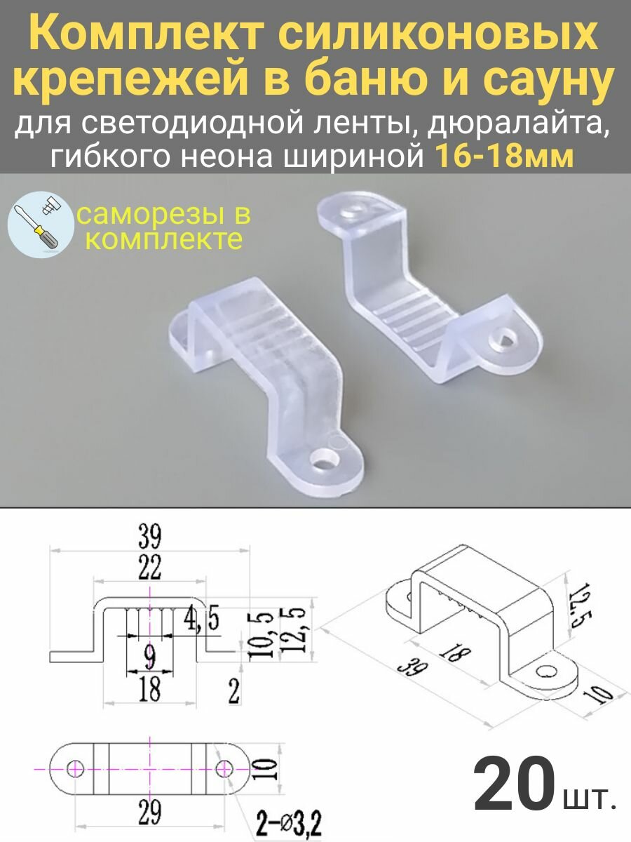 Распродажа