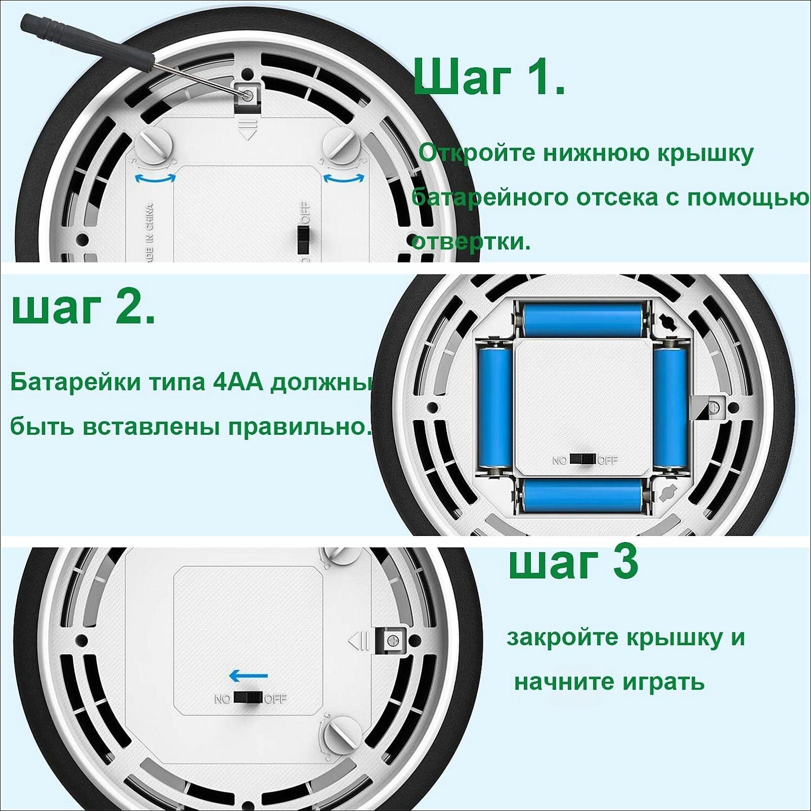 Интерактивная игрушкаИнтерактивная игрушкаИнтерактивная игрушка — фото 1
