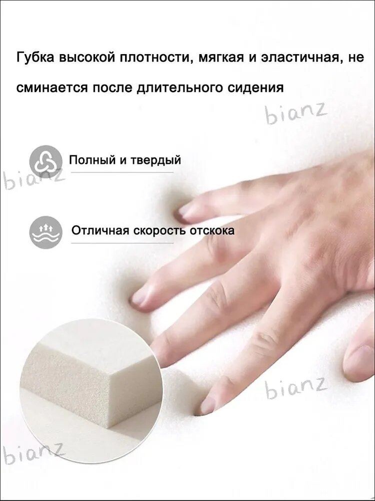 Стул мастера, White — фото 1