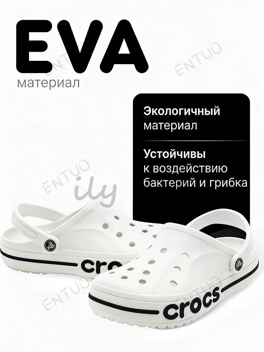 Сабо GD5HT98XA2