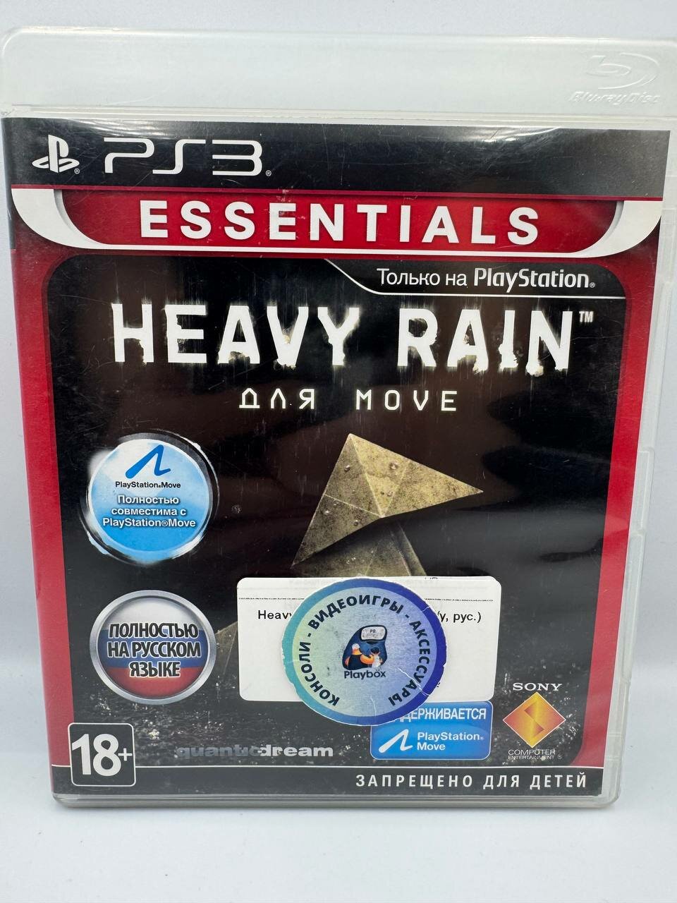 Heavy Rain для Move Essentials PS3 (рус.) — фото 1
