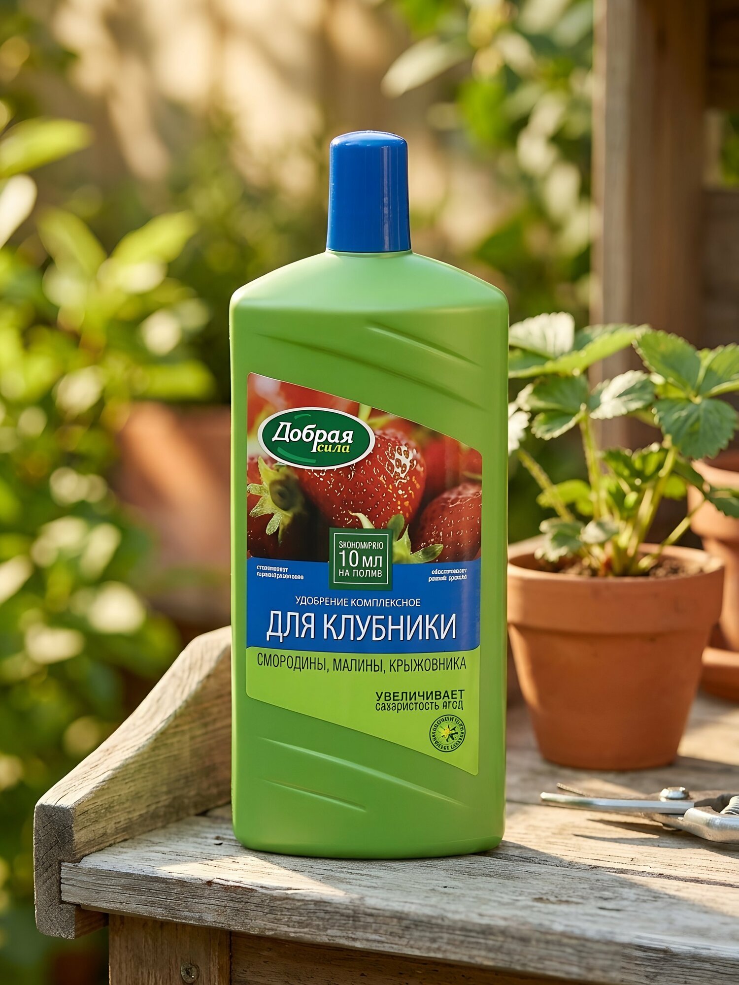 Органоминеральное удобрение для клубники Добрая сила, жидкое комплексное средство для роста ягод, канистра 1 л